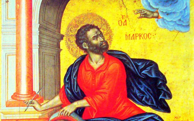 Vangelo di MARCO (cap. 6-8) – Pino Stancari (6) L’unico pane ...